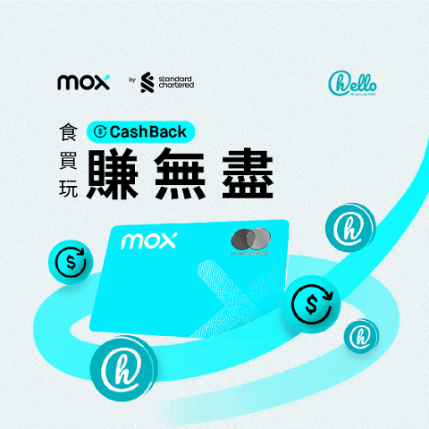 hello Unlimited Rewards at Hang Lung Malls : Open a Mox account and spend with Mox Credit to ...