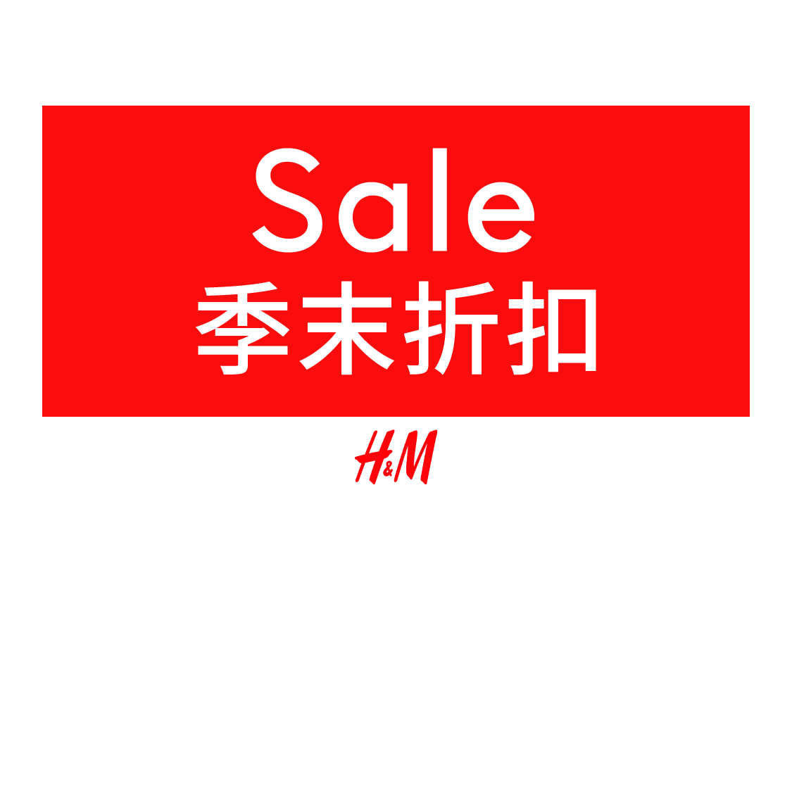 [H&M] Shop fashionable bargains at up to 50% off on selected Ladies ...
