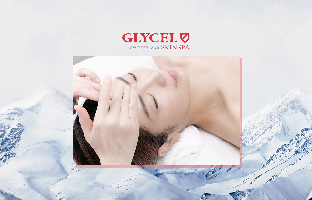 GLYCEL : HK$288瑞士夏日美肌禮遇 @ 康怡廣場 | 康怡廣場