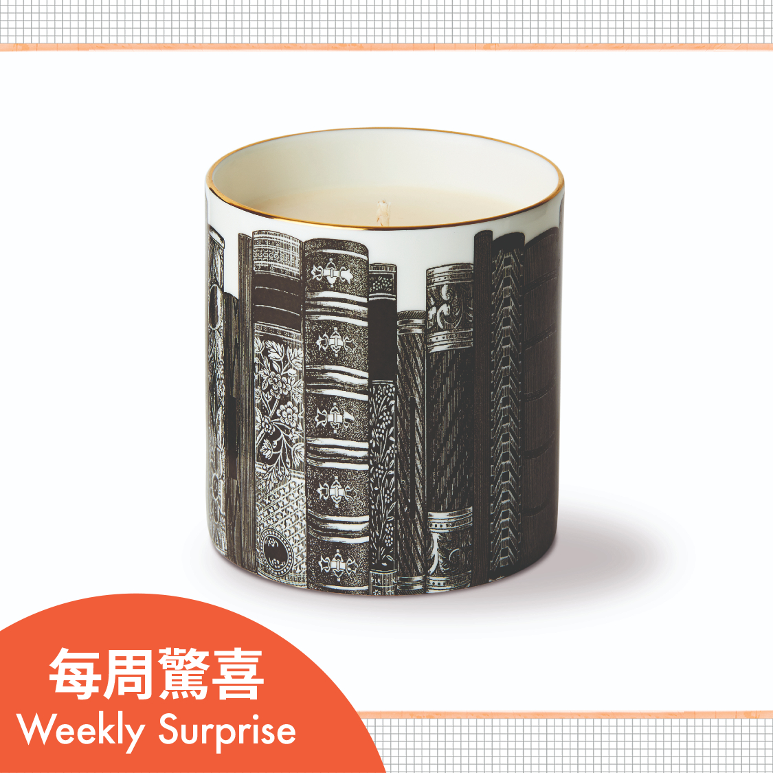 50% off on British Fragrance Candle (Ceramic Bottle)(FWA0010XX) e ...