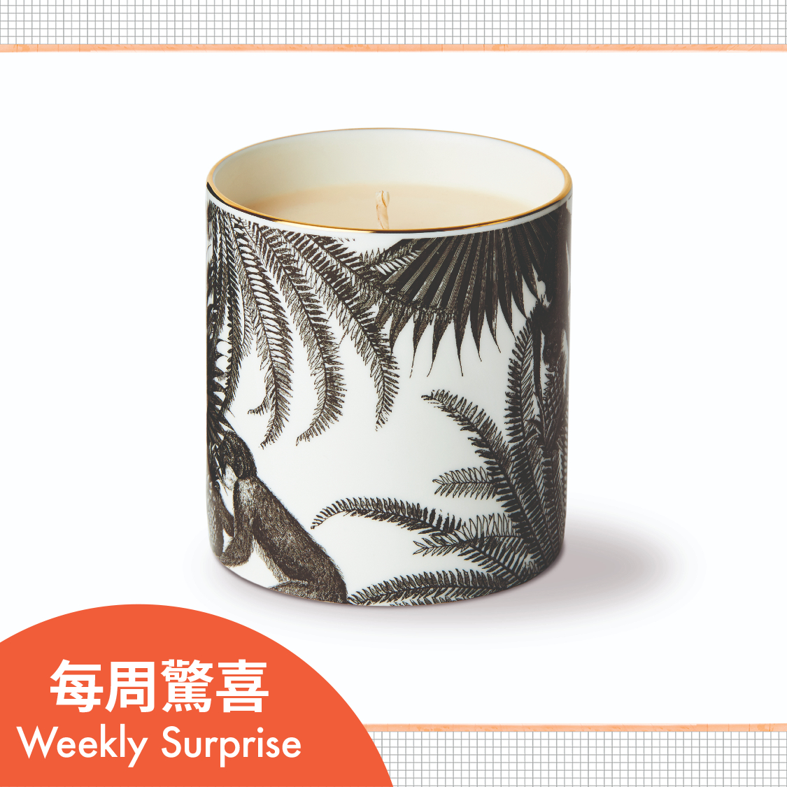 50% off on British Fragrance Candle (Ceramic Bottle)(FWA0018XX) e ...