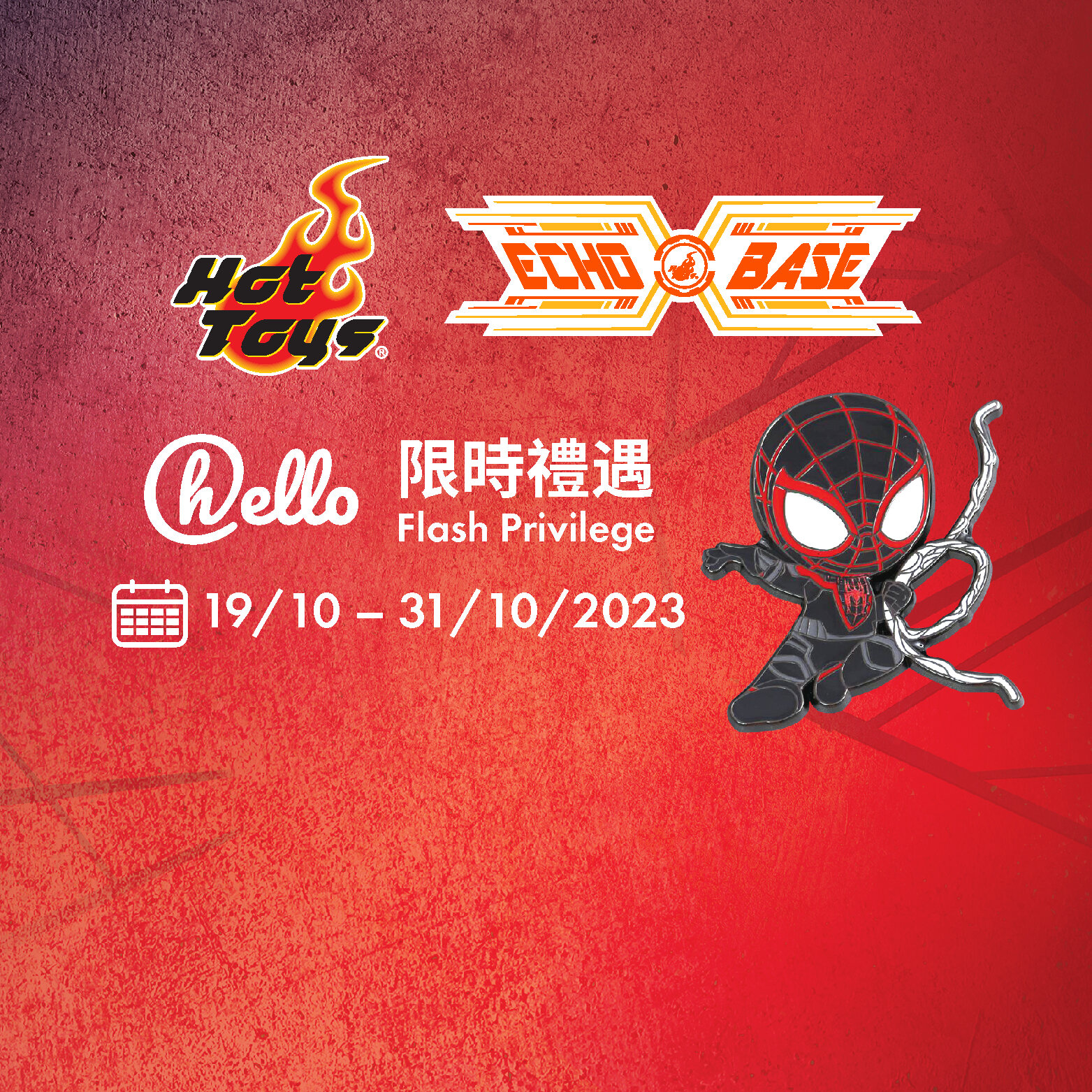 Hot Toys Echo Base - hello Flash Privilege 2nd Wave! | Fashion Walk